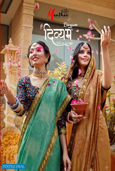 wholesaler , wholesale suits , wholesale anarkali suits , bolly wood ...