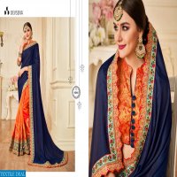 Devsena vol-5 Wholesale Designer Sarees - textiledeal.in