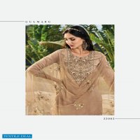 GULMARG BY KALKI FASHION READYMADE 3 PIECE CATALOGUE - textiledeal.in