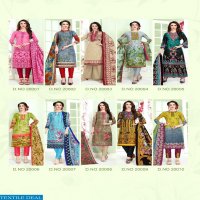 Razia Sultan vol-20 Wholesale karachi cotton Dress material ...