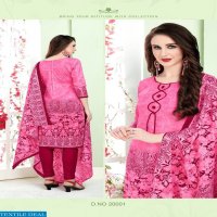 Razia Sultan vol-20 Wholesale karachi cotton Dress material ...