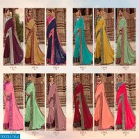 SHREE MAATARAM GULAB JAL SILK WITH JACQUARD BORDER TRADITIONAL WEAR ...