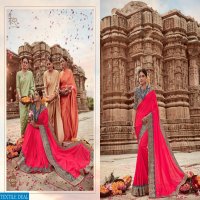 SHREE MAATARAM GULAB JAL SILK WITH JACQUARD BORDER TRADITIONAL WEAR ...