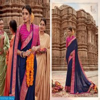 SHREE MAATARAM GULAB JAL SILK WITH JACQUARD BORDER TRADITIONAL WEAR ...