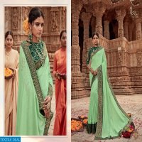 SHREE MAATARAM GULAB JAL SILK WITH JACQUARD BORDER TRADITIONAL WEAR ...