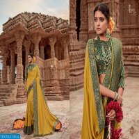 SHREE MAATARAM GULAB JAL SILK WITH JACQUARD BORDER TRADITIONAL WEAR ...