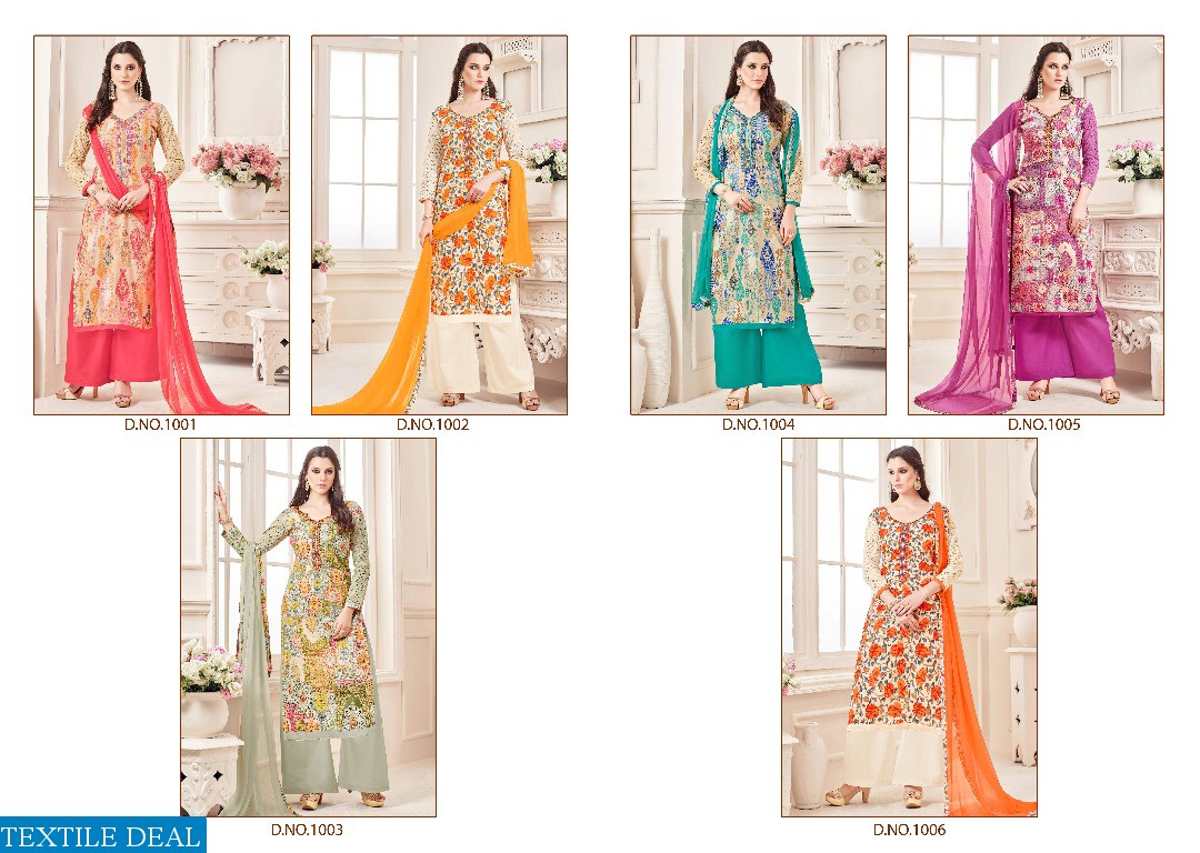 Tamanna Wholesale Elegant Designer Dress material - textiledeal.in