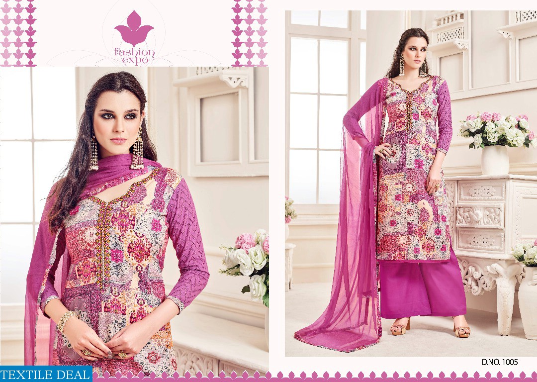 Tamanna Wholesale Elegant Designer Dress material - textiledeal.in