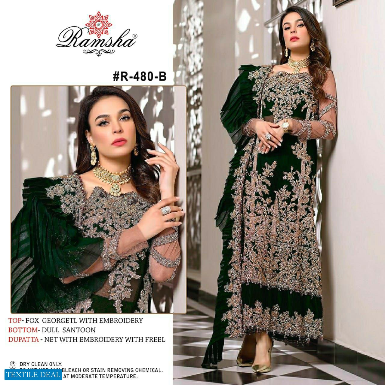 Ramsha Dress Material | atelier-yuwa.ciao.jp