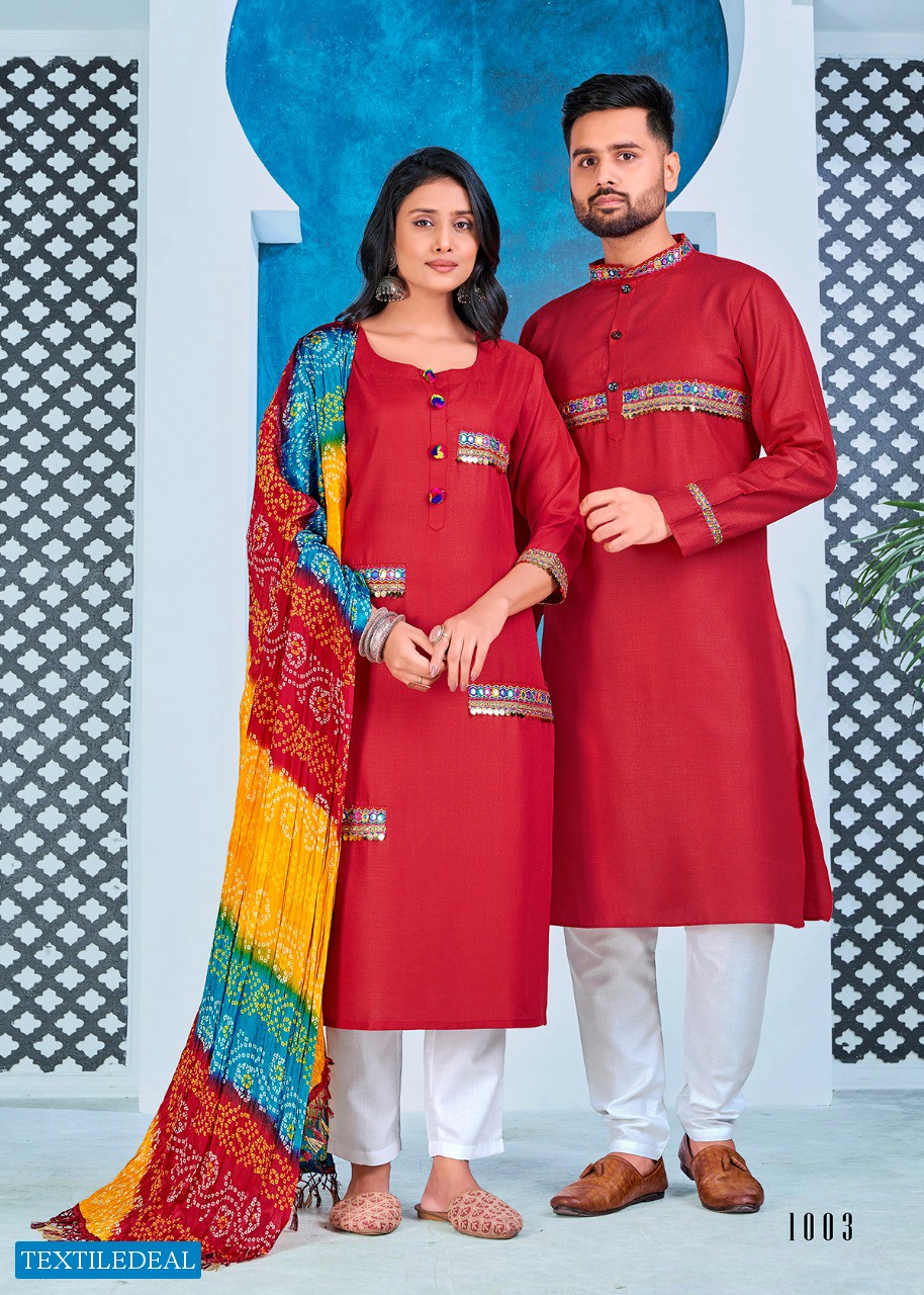 Banwery Navratri Wholesale Couple Special Navratri Collection ...