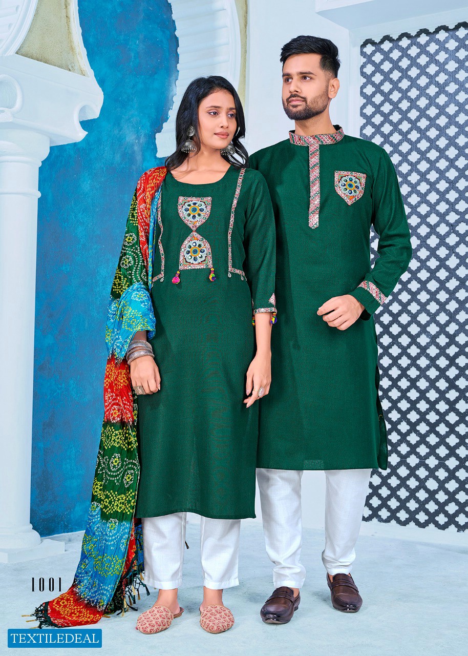 Banwery Navratri Wholesale Couple Special Navratri Collection ...