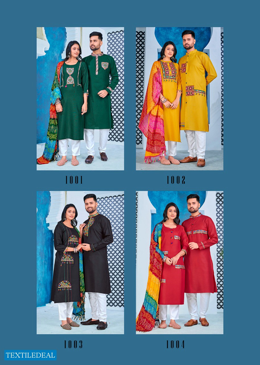 Banwery Navratri Wholesale Couple Special Navratri Collection ...