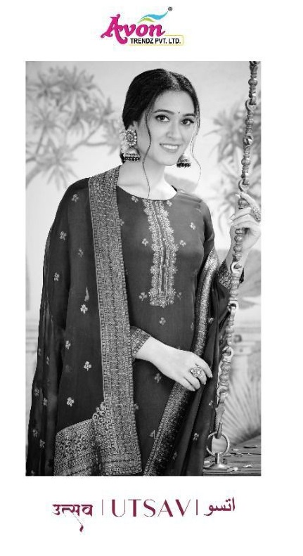 Avon Utsav Wholesale Pure Organza Meena Silk Weaving On Neck And Daman ...