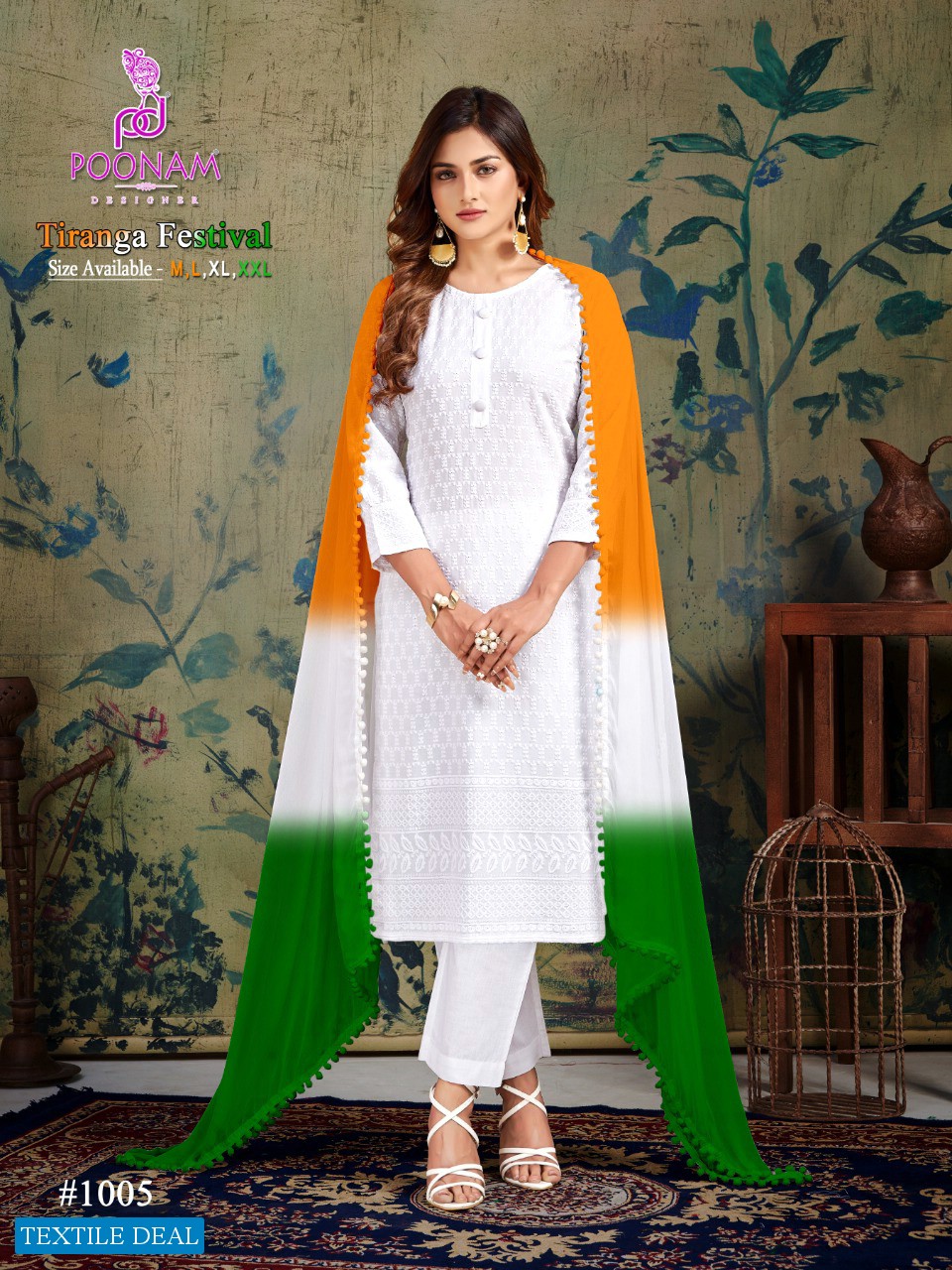 POONAM TIRANGA FESTIVAL RAYON CHIKAN WORK READYMADE 3 PIECE SUIT FOR ...