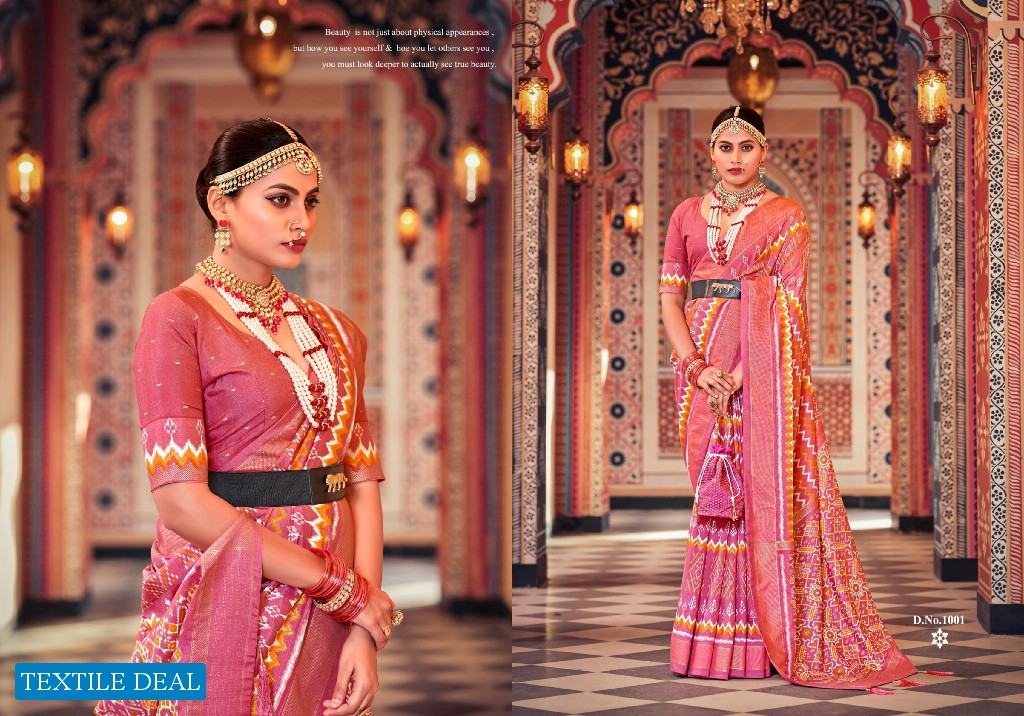 SITA RAMAN BY SHUBH SHREE CREATION VELVET TUSSER SILKY FANCY SAREE ...