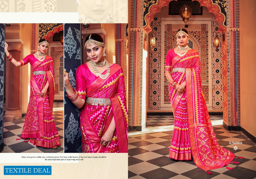 SITA RAMAN BY SHUBH SHREE CREATION VELVET TUSSER SILKY FANCY SAREE ...