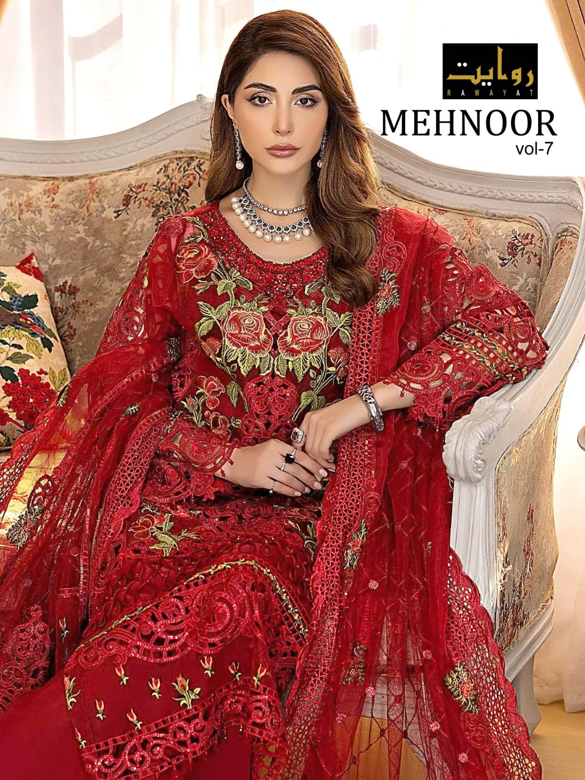 Rawayat Mehnoor Vol-7 Wholesale Pakistani Concept Pakistani Suits ...