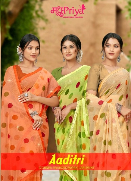 Madhupriya Aaditri Wholesale Corner Swaroski Work Jari Print Sarees ...