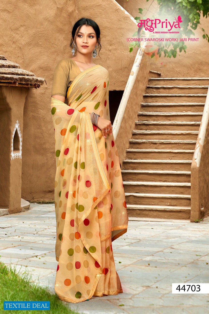 Madhupriya Aaditri Wholesale Corner Swaroski Work Jari Print Sarees - textiledeal.in