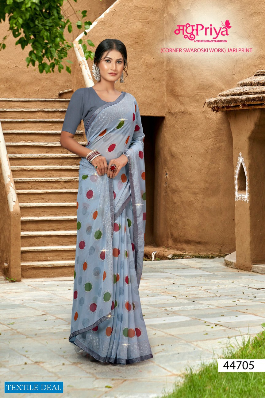 Madhupriya Aaditri Wholesale Corner Swaroski Work Jari Print Sarees ...