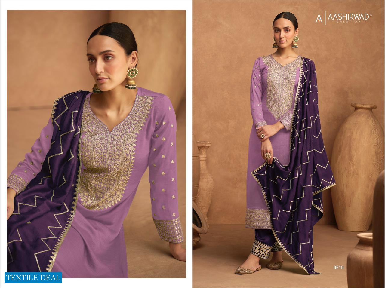 Aashirwad Kesariya Colors Wholesale Fancy Straight Salwar Suits ...