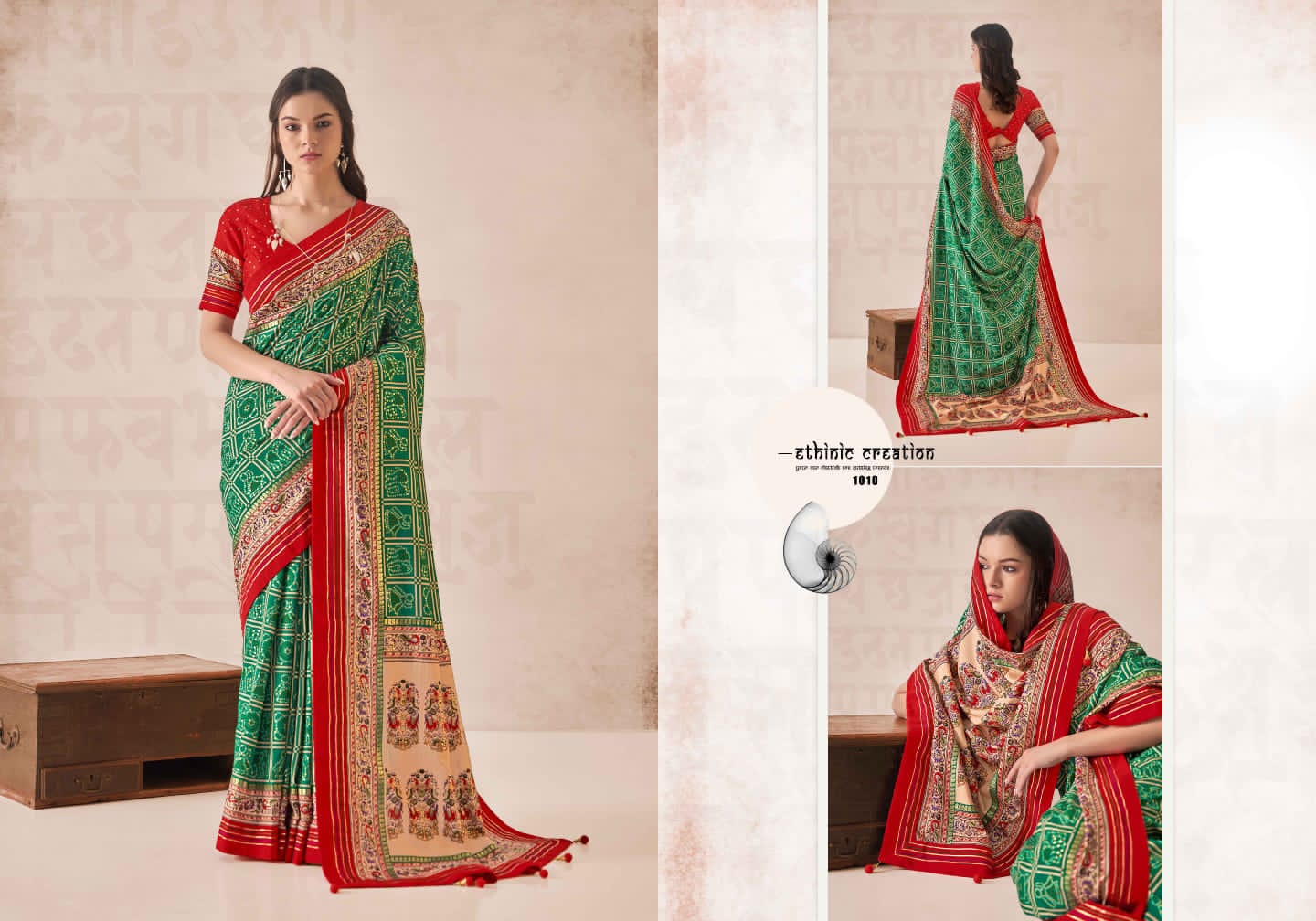 SHUBH SHREE CREATION SINDHURI 1001-1010 DESIGNER TUSSER SILK SAREES ...