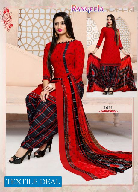 Amit Rangeela Patiyala Vol-14 Wholesale printed Dress Material ...