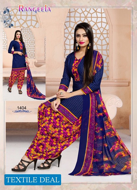 Amit Rangeela Patiyala Vol-14 Wholesale printed Dress Material ...