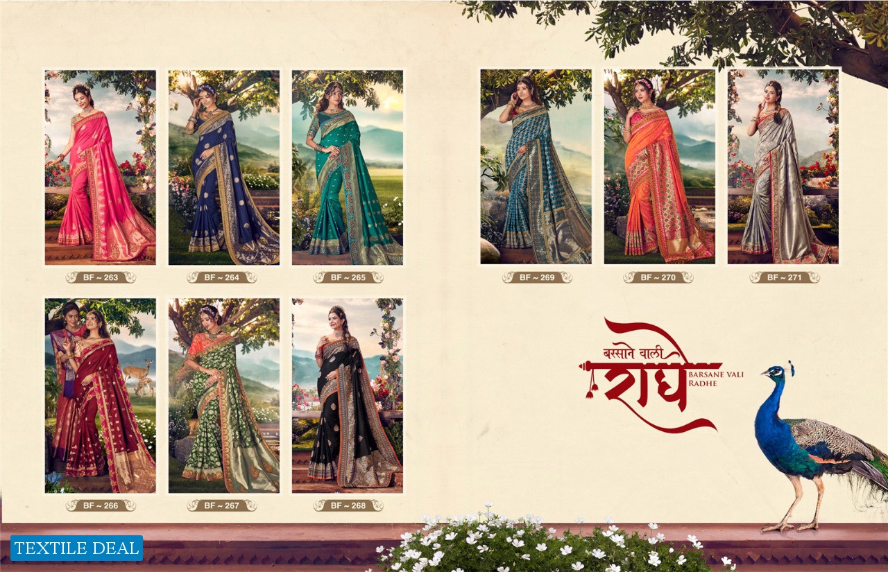 B FIne Barsane Wali Radhe Wholesale Designer Silk Saree Collection ...