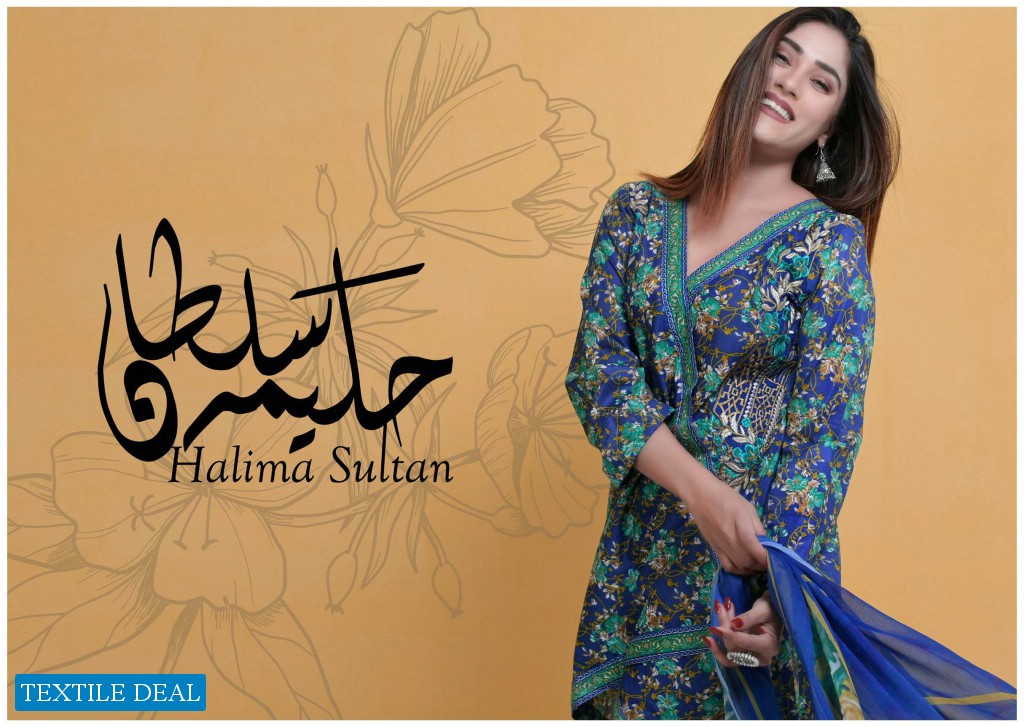 Halima Sultan Embroidered Lawn Collection 2021 Wholesale Pakistani ...