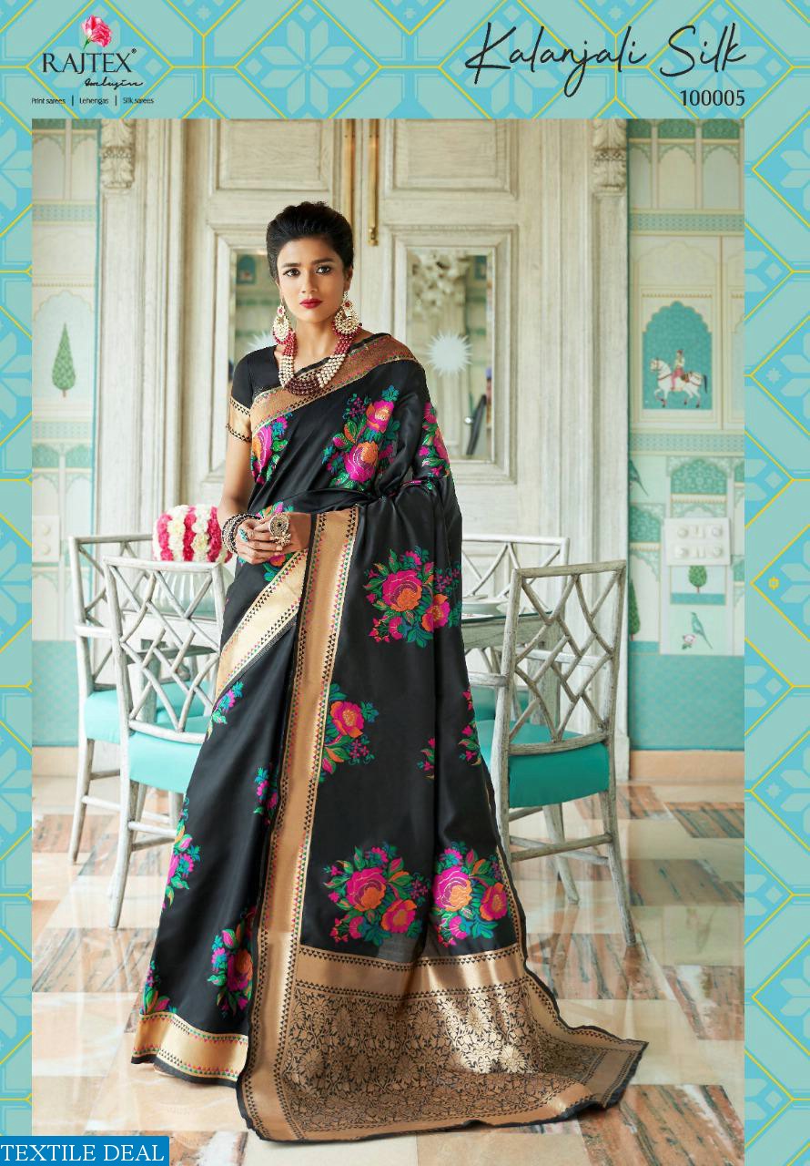 RAJ TEX LAUNCH KALANJALI SILK HANDLOOM WEAVING SILK TRADITIONAL WEAR ...