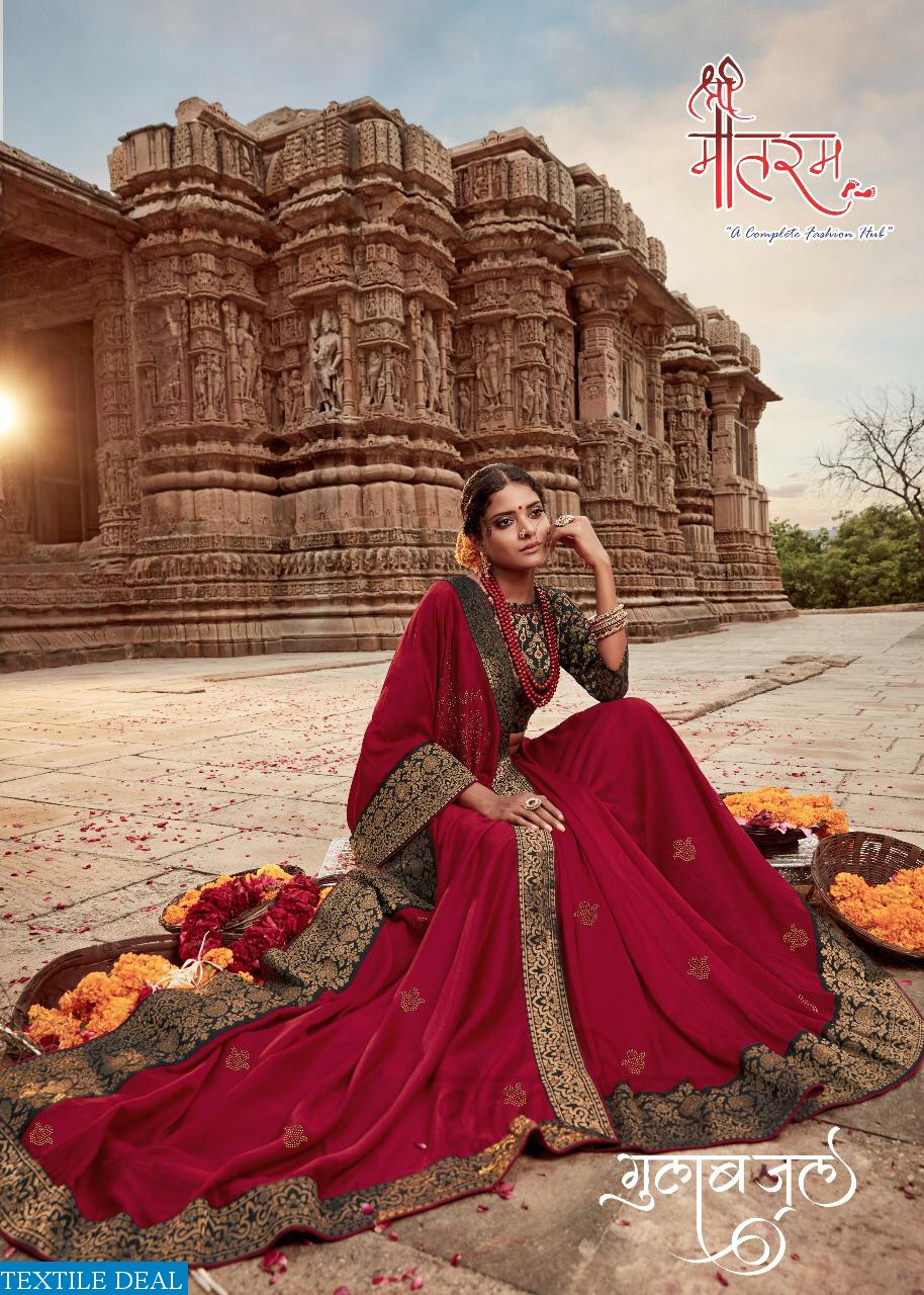SHREE MAATARAM GULAB JAL SILK WITH JACQUARD BORDER TRADITIONAL WEAR SAREE ONLINE - textiledeal.in