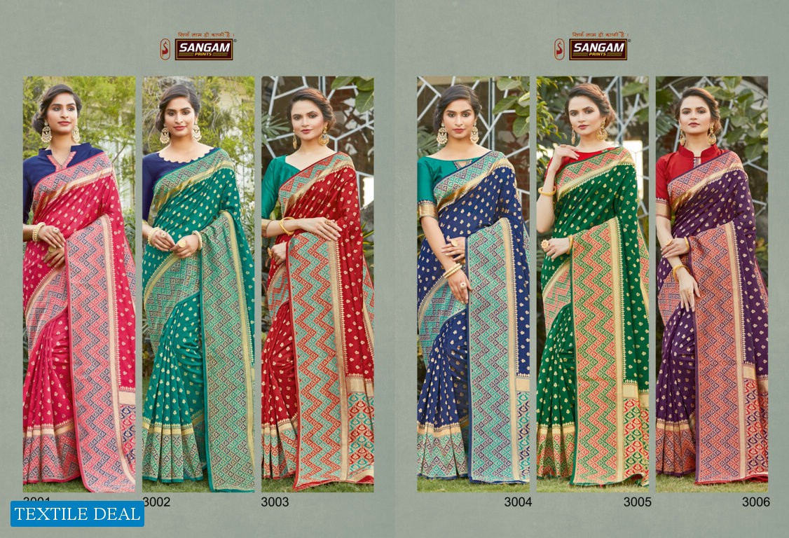 Sangam Rainbow Siroski Work Indian Saree Catalogs - textiledeal.in