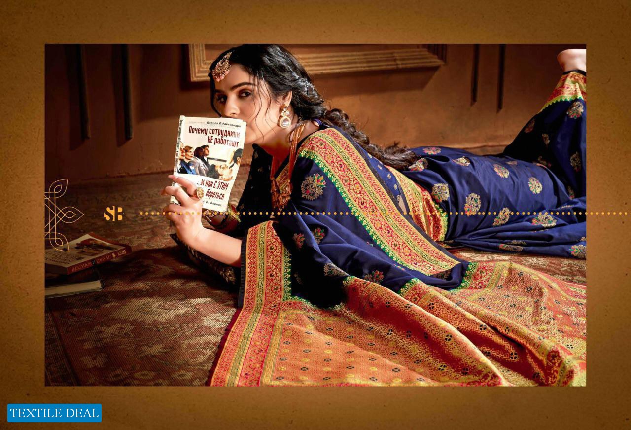 Shruti Textile Radha Rani Wholesale Shopping Silk Based Saree ...