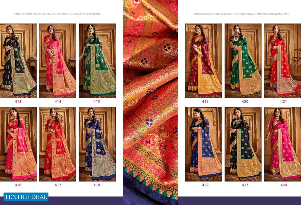 Shruti Textile Radha Rani Wholesale Shopping Silk Based Saree ...
