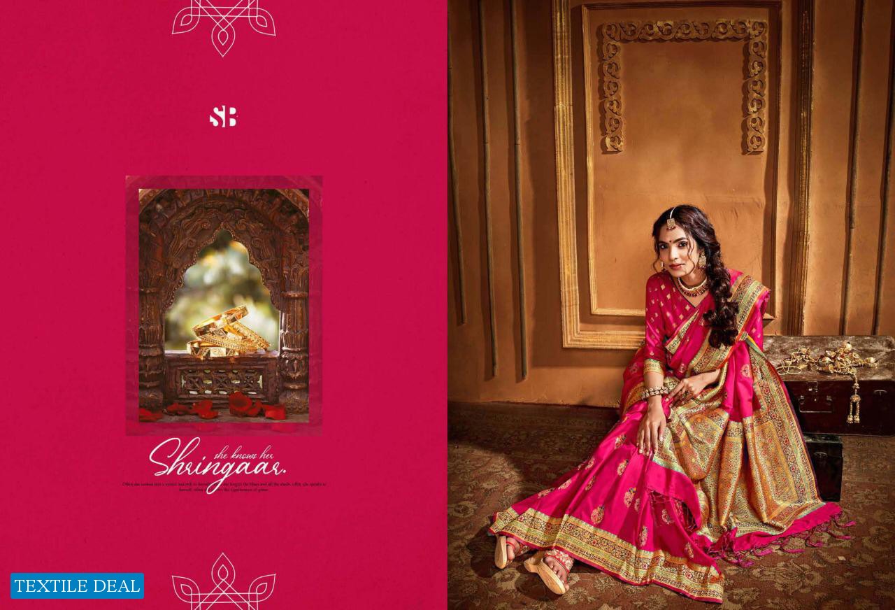 Shruti Textile Radha Rani Wholesale Shopping Silk Based Saree ...